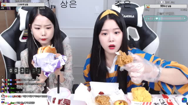 클립 신입 쌍둥이 Kfc먹방 룰렛62개 고정팬 고민상담가능 먹방 대구 서울산 부산 여캠 신입 엽캠 겜비 아프리카tv Vod