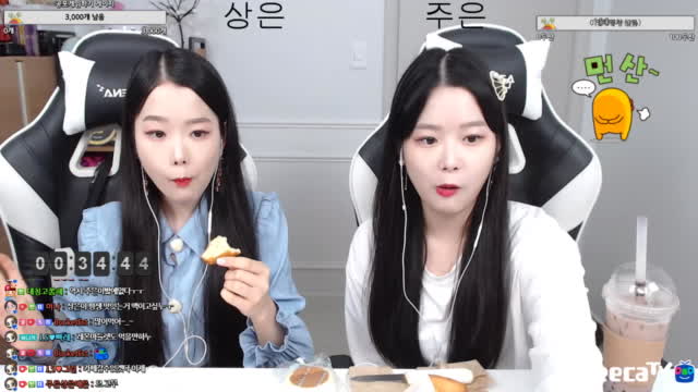 클립 신입 여캠 쌍둥이 추천 받는다 룰렛62개 고정팬 고민상담가능 먹방 대구 서울산 부산 여캠 신입 엽캠 겜비