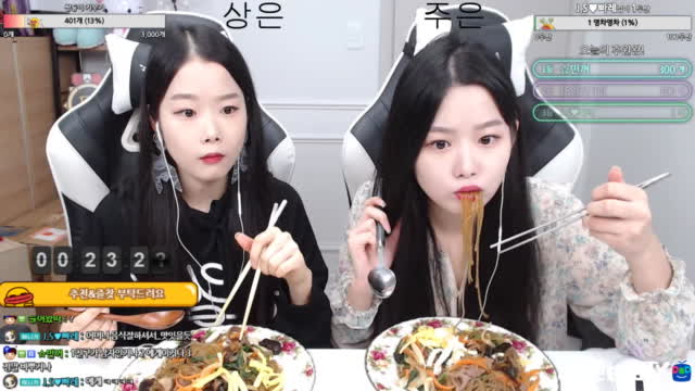 클립 주은상 불타는 금요일에 불타는 소톧 고정팬 고민상담가능 먹방 대구 서울산 부산 여캠 신입 엽캠 겜비 아프리카tv Vod