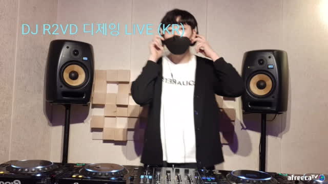 EDM Festival DJ R2VD 디제잉 라이브 | SOOP VOD