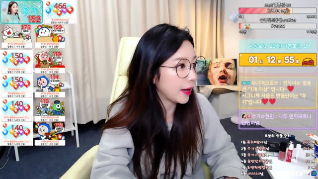 [생] 89일차 찐 신입여캠 프로 소통러 여깄습니다~!! | SOOP VOD