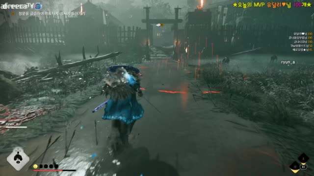 ps4 Pro 고스트 오브 쓰시마 레전더리 멀티 플레이 | SOOP VOD