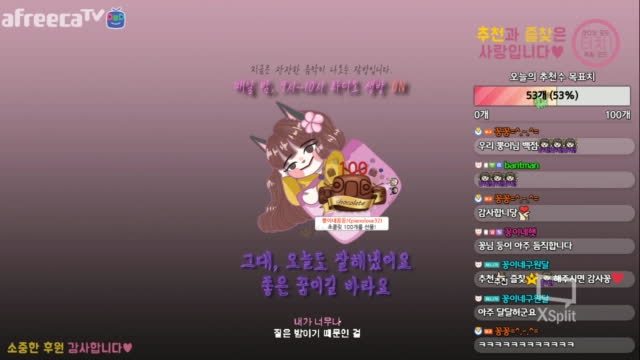 취향저격 잔잔한 선곡 수면 라디오🎵 잠방 음방 휴식 힐링 음악 켜잠 꿀잠 발라드 인디 Asmr 잠