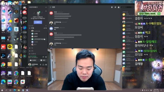 [생]스타 염보성 4만개빵 YPL ! 홍구 vs 김윤중 슈퍼ACE결정전 제발 윤중아!!!! | SOOP VOD