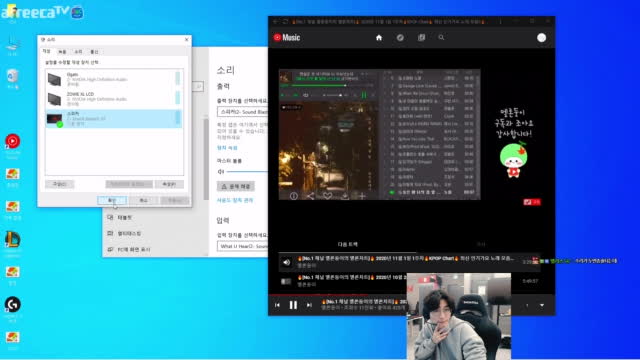 DG98 배틀그라운드 | 아프리카TV VOD