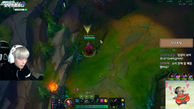 봉의 죄.. "뜨뜨뜨뜨를 MCK에 출전 시킨 죄" LOL | 아프리카TV VOD