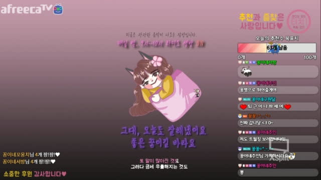 취향저격 잔잔한 선곡 수면 라디오🎵 잠방 음방 휴식 힐링 음악 켜잠 꿀잠 발라드 인디 Asmr 잠