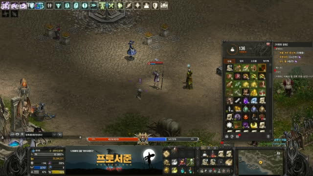 리니지 신서버 아덴 지배의답 슈퍼빅매치 아덴 Vs 아인하사드 3차전대박 프로서준리마스터소통원큐태산킹보스리니지m강남