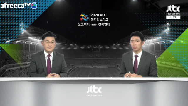 [생]V리그배구 IBK기업은행:도로공사-10시아내의맛극한직업채널A낚시방송YTN연합뉴스MBN일본TV조선JTBC도시어부자연인배스대구먹방r2 | SOOP VOD