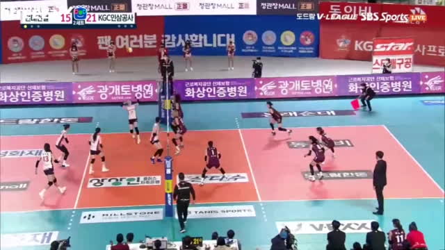 [생]V리그배구KGC인삼공사:현대건설-밤8시 도시어부2-극한직업채널A낚시방송YTN연합뉴스MBN일본TV조선JTBC자연인악어배스대구먹방r2 | SOOP VOD