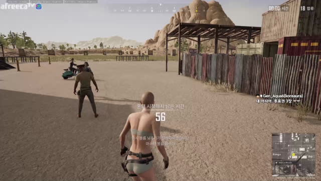 PCS 3 끝 다 죽인다 지수보이 배틀그라운드 | SOOP VOD