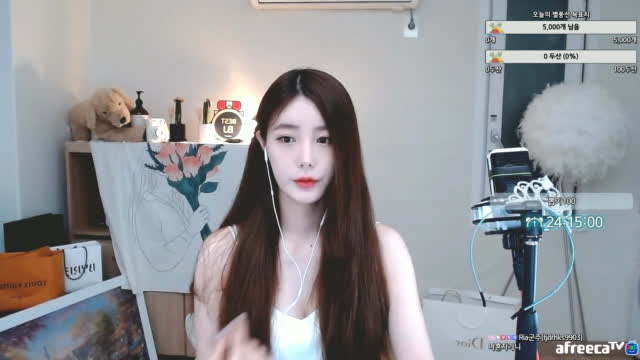 신입여캠)이리아 이리와 고정팬 고매 구해용♥ | 아프리카TV VOD