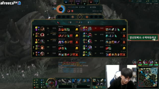 클립 수찬 철구팀 Vs 감스트팀 1등을 겨뤄보자 아프리카tv Vod