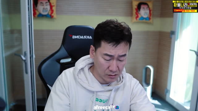 3500백총 영웅무기만든다 난닝구 초대작 미르4 전서버1등 감사합니다 갤럭시폴더2 오늘끝장본다 레전드 아이온 리니지 세븐나이츠