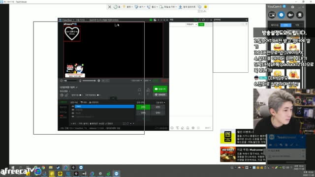 생 Bj쏘뉴님 원격지원중tech Bj방송설정 도와 드립니다~대전 신입 소통 남캠 여캠 Tech 테크 볼링 방송설정 Dslr