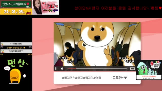 배린이선미브론즈 탈출언제할랭 의리있는 고정시청자구해요 언능두루왕♡／배틀그라운드 퀵뷰이벤트中 노래맛 Soop Vod