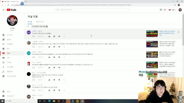 생 광휘 세븐나이츠2 챔피언벨트 장착 완료 계정투력100만 교수님의 교육 방송 아프리카tv Vod