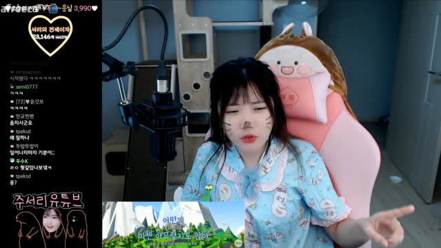 [클립]서리 권진아 - 플라이 어웨이 (Fly away) | SOOP VOD