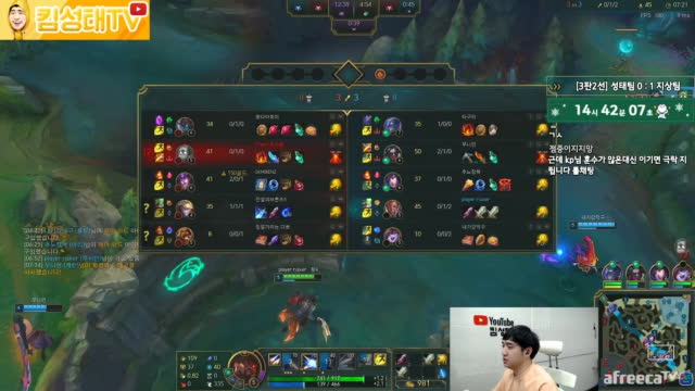 킴성태 봉준팀VS지상 240시간몰빵 MCK 배틀그라운드 | 아프리카TV VOD