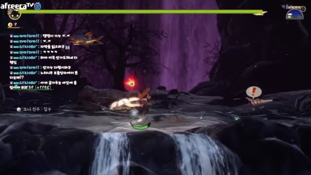 신작 천수의 사쿠나히메 8 ps5 xbox pc 스위치 | SOOP VOD