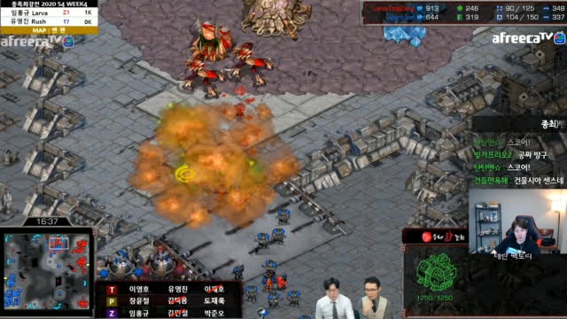 [생]스타 김택용 KCM종족최강전 도재욱vs이영호 최종경기 수내닭꼬치후원 | 아프리카TV VOD