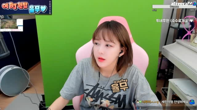 R2m 공식비제이 소과금의미래 율무 신섭 크로노스1섭갑니다 대리컨텐츠 받아요 아이온 리니지 Soop Vod