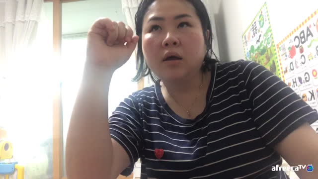 잠깐 아프리카tv Vod