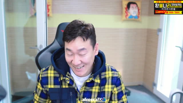 총5000만 난닝구왔다 미르4 최초전투력10만넘겼다 최초영웅펫5마리 말려라쫌 빨리들어온다 2부엘리온 리니지 아이온 세븐나이츠