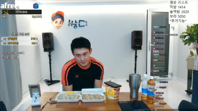 인드 닥사 하고 대법사장 인드하즈 레이드 보스잡자 만능엔터 명분충 Bj쌍디 아이온 클래식 수호성이스라펠 X 강남 X 부천