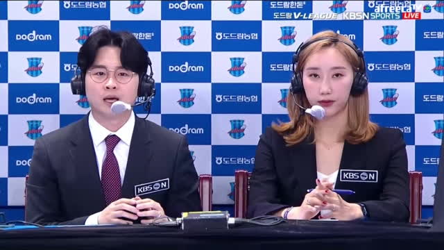 생 Ibk기업은행gs칼텍스 V리그 여자프로배구실시간★팬가입퀵뷰★배구중립농구kbo프로야구k리그축구뉴스해외스포츠분석생방송