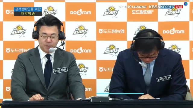 생 Kb손해보험대한항공 V리그 프로배구실시간★팬가입퀵뷰★여자배구중립농구kbo프로야구k리그축구뉴스해외스포츠분석생방송