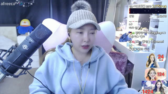 캠방♥ 44 위너스리그 팀배 스타여캠 314일차 스타크래프트 게임 아프리카tv Vod