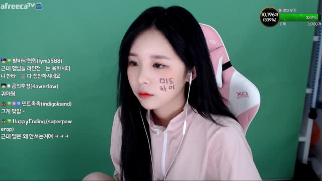 [클립][앵]MCK 미드 두두둥장 롤 lol | 아프리카TV VOD