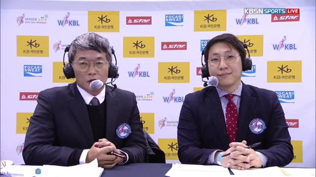 [FHD은빛여우/WKBL]하나원큐:BNK썸-여자프로농구-최고화질 | 아프리카TV VOD