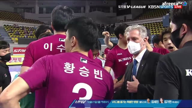 생 현대캐피탈대한항공 V리그 프로배구실시간★팬가입퀵뷰★여자배구중립농구kbo프로야구k리그축구뉴스해외스포츠분석생방송 아프리카