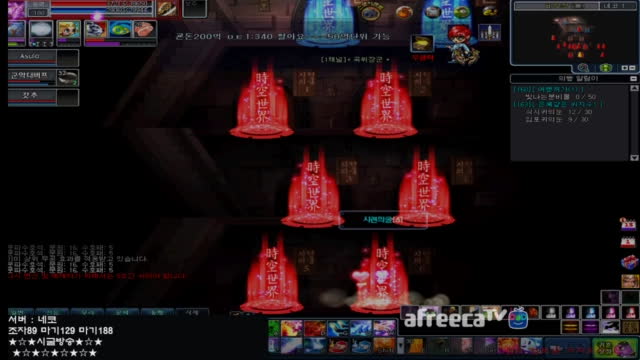 귀혼 [네코] 시련의굴 PVP | SOOP VOD