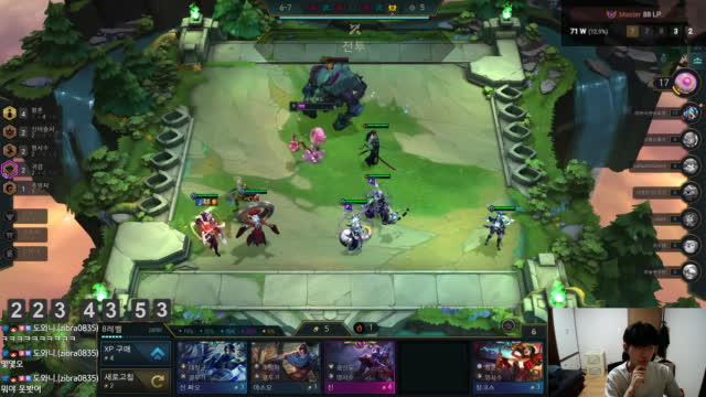 케인3성 이기는법 롤체왕혀노 롤토체스/TFT | SOOP VOD