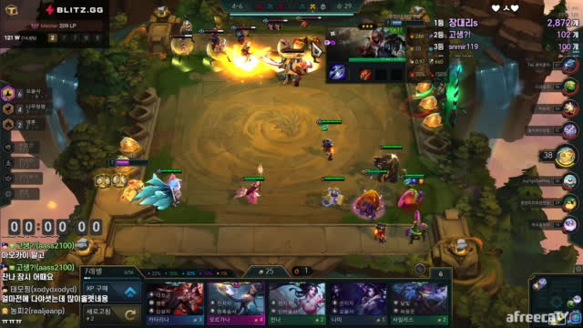 [생] M1 313Lp 베이가는 아가야 달래줘야해 TFT 롤토체스 | SOOP VOD