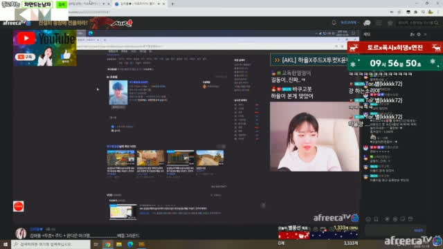 토르코리아x로자르x읍지 Vs 레이지x초이스x하율 130킬 각 4100개 배틀그라운드 아프리카tv Vod