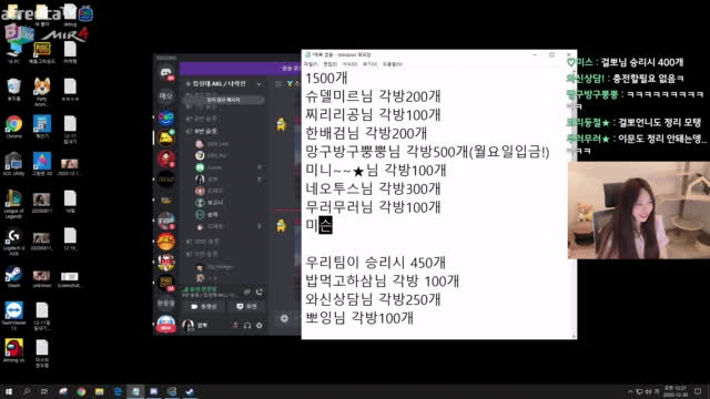 AKL 배틀그라운드 | SOOP VOD