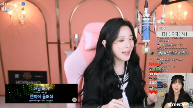 클립 🎵🎧폰서트 유소나님 노래방🎧🎶쿠크다슬x유소나 노래대결👩‍🌾다슬이가 어몽어스를 하게됐어염👨‍🌾 아프리카tv Vod