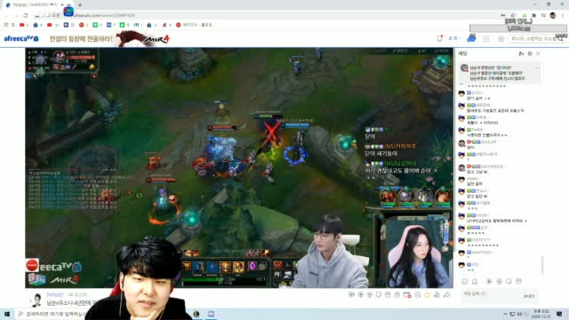 vs 이렐 케일 8 5 9 | SOOP VOD