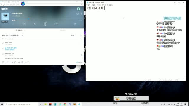 [생]모토케이 PWS 1월 세계대회 선수 멤버 구합니다 [배틀그라운드,배그] | 아프리카TV VOD