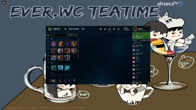 서든]에버유키.wc 생방 칼바람 쇼메이커 | SOOP VOD