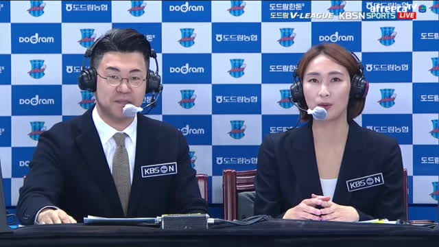 생 Ibk기업은행현대건설 V리그 여자프로배구실시간★팬가입퀵뷰★배구중립농구kbo프로야구k리그축구뉴스해외스포츠분석생방송