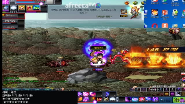 귀혼 [네코] 시련의굴 PVP 금일 방송시간 수정 1시~5시 | SOOP VOD