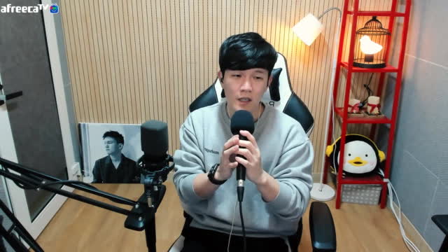 4MEN ( 포맨 ) - 후회한다 cover by 온달 | SOOP VOD