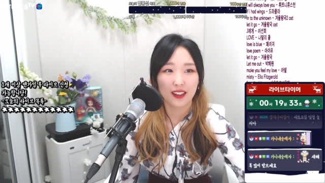 생 새해 복 왕창 받으세용10개팬갑 퀵뷰 고고♡갸니네 고품격 음방 ♡감성│음색 │뮤지컬배우│모든장르│소통│신청곡 라이브