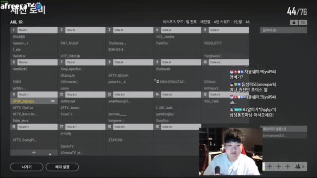 백수 알파카 새해 첫 AKL !! 준 x 권진만 x 토끼예나 !! 배틀그라운드 | SOOP VOD