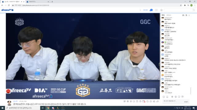 탱크 GGC 2번쨰 경기 VS 오뀨팀 | SOOP VOD